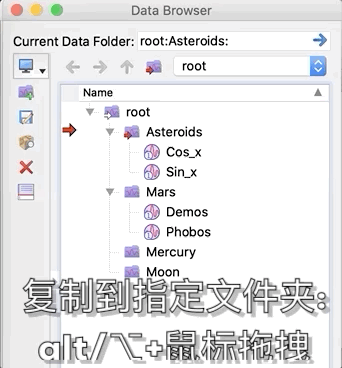 Igor Pro快捷操作 - 知乎
