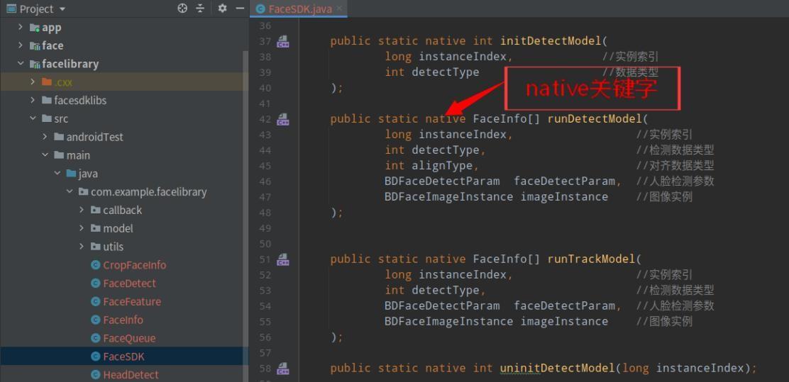 终端 Android 人脸 SDK 技术总结 - 知乎