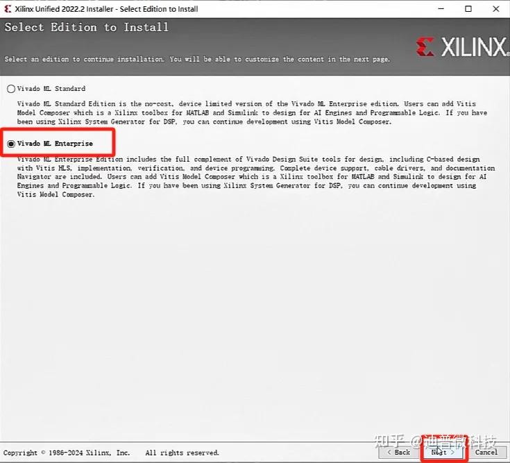 超详细教程 | 手把手教你安装 Vivado2022.2 - 知乎