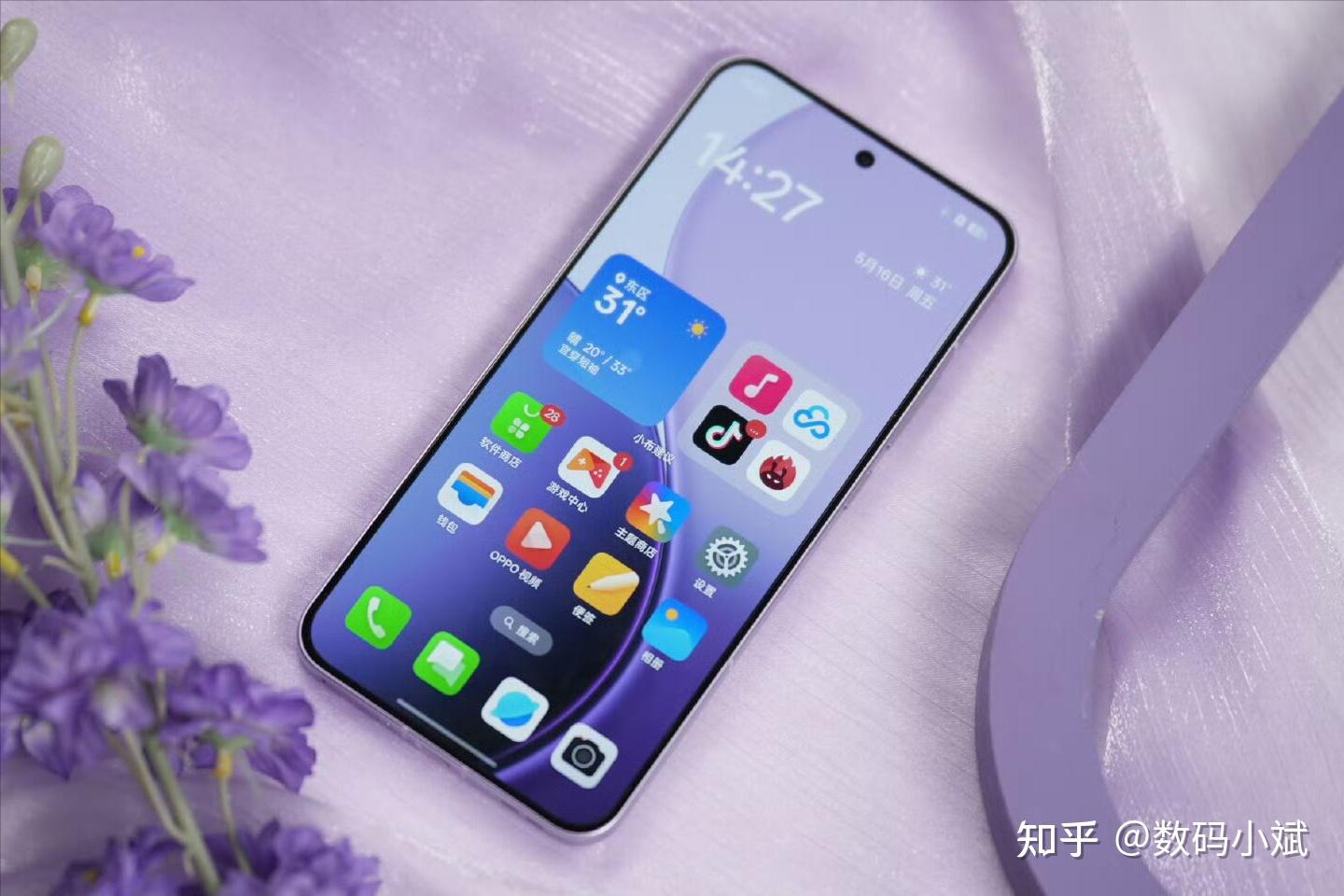 OPPO不要高利润了！3840HZ+120倍变焦+IP69防水+50W无线充，现已跌至2125元 - 知乎