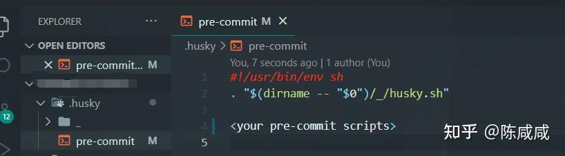 在 Monorepo 中使用 Husky - 知乎