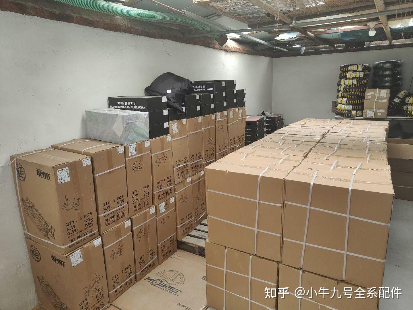 SMRT 7075赛道平叉 u系列 机械师系列SMRT 7075赛道平叉小牛N U系列九号EN系列直上SMRT7075款平叉小牛电动 ...