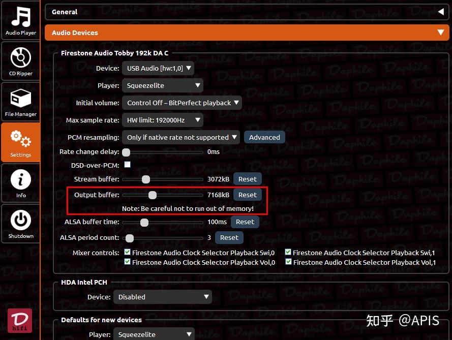 Daphile 完全使用手冊系列 - 調音基本篇 - 知乎