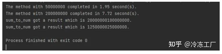 Python: 结合多进程和 Asyncio 以提高性能 - 知乎