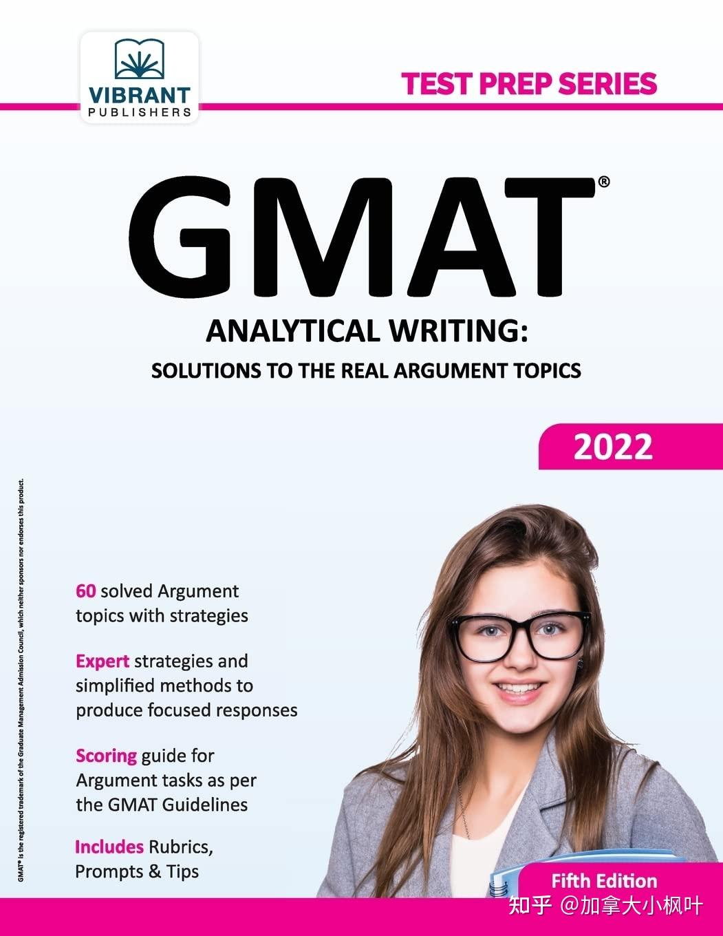 什么是gmat？（详解GMAT、备考经验、计划、资料） - 知乎