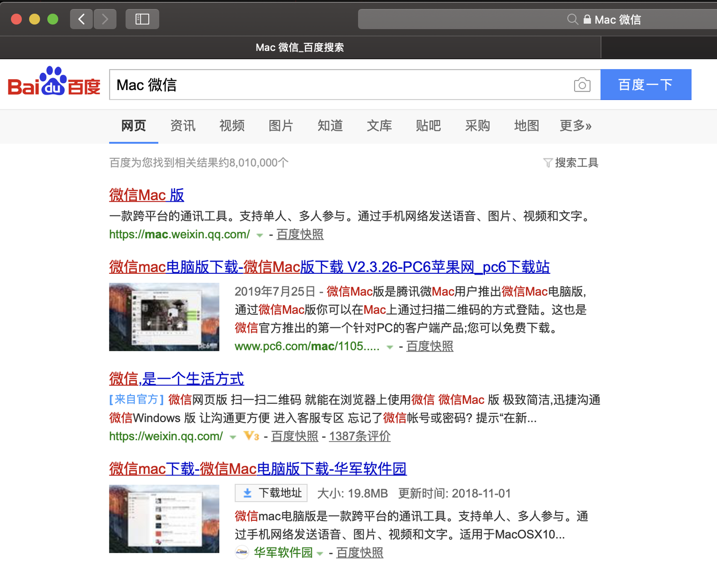 如何利用Python + oTree框架编写在线的心理学测验（持续更新...） - 知乎