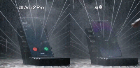 一加Ace2Pro两个月使用体验总 - 知乎