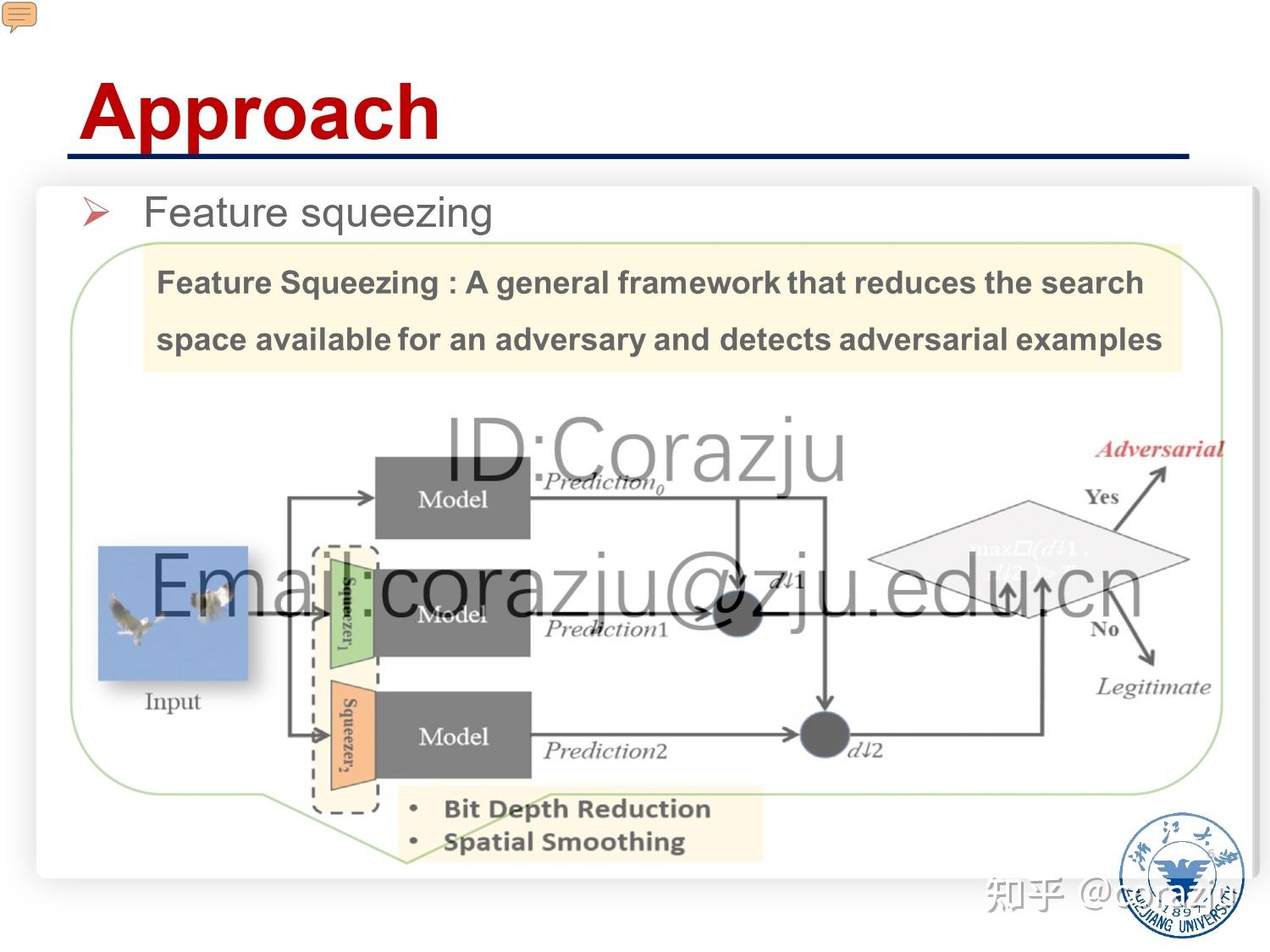 Feature Squeezing: Detecting Adversarial Examples in Deep Neural Networks 论文理解 - 知乎