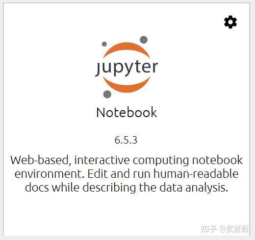 如何修改Jupyter Notebook的工作路径 - 知乎