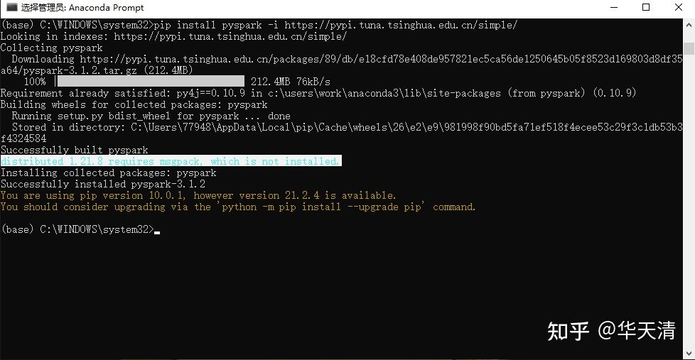 在Jupyter Notebook中使用pyspark操作Spark DataFrame基本功能 - 知乎
