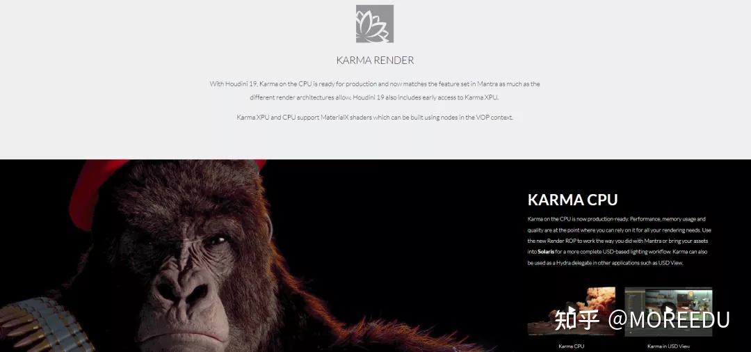 大神回顾 | Houdini19 Karma渲染器使用经验分享 - 知乎