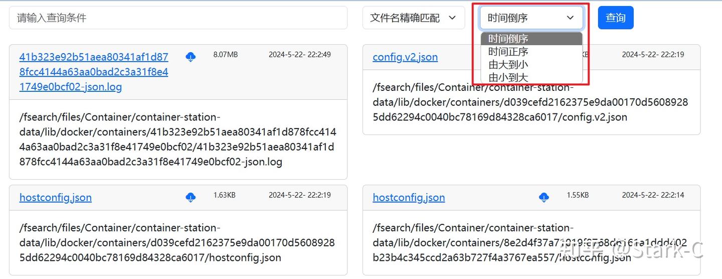 NAS端的Everything！使用Docker部署强大的本地全文检索工具『file-search』 - 知乎