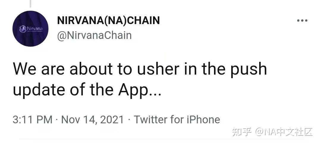 NA（Nirvana）Chain 11月项目简报 - 知乎