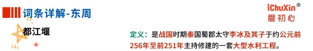 押题集锦 2 丨北京第二外国语学院翻硕MTI448汉百25真题押中95%！ - 知乎