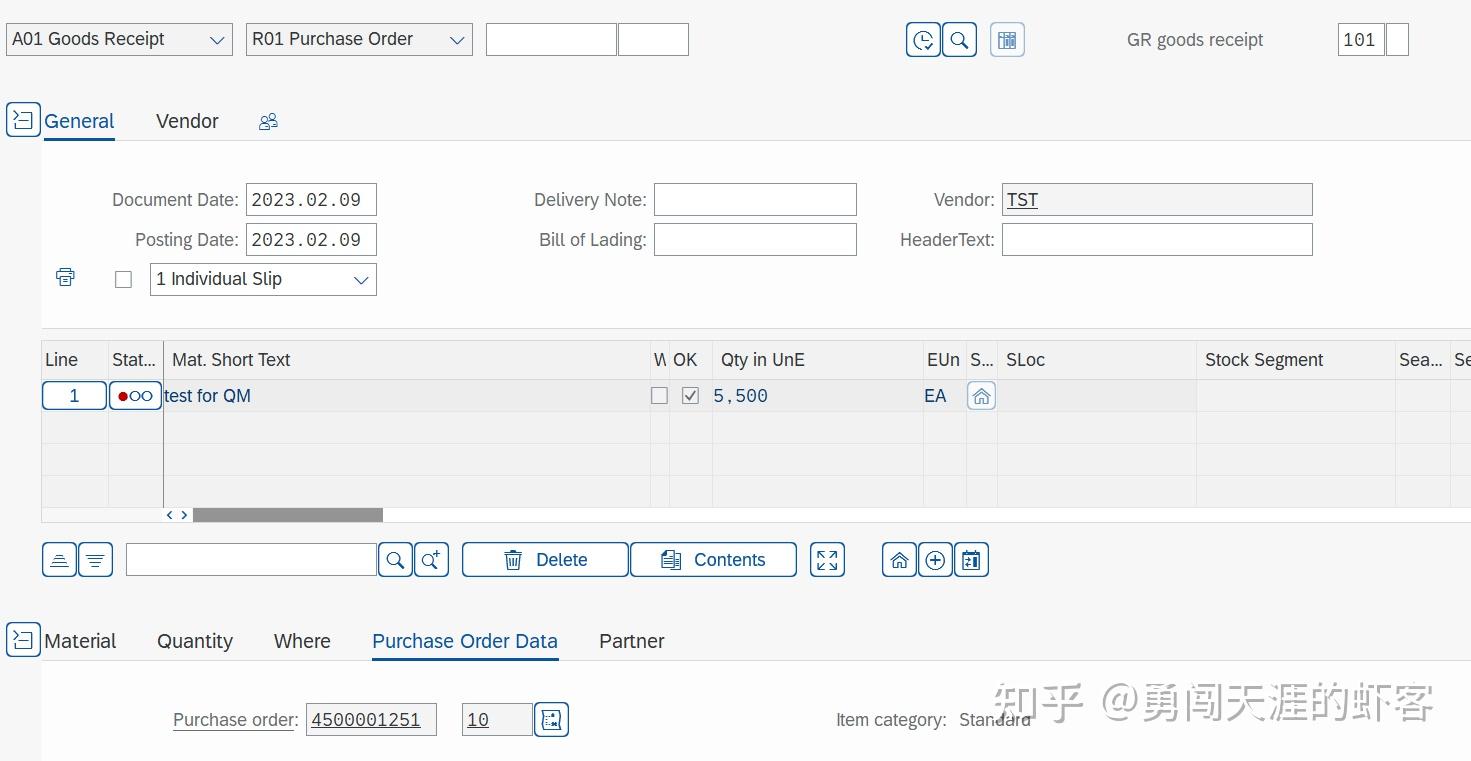 SAP MM内向交货单的凭证流 - 知乎