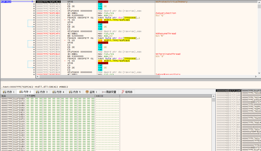 Brute Ratel C4 Badger分析实战与检测 - 知乎