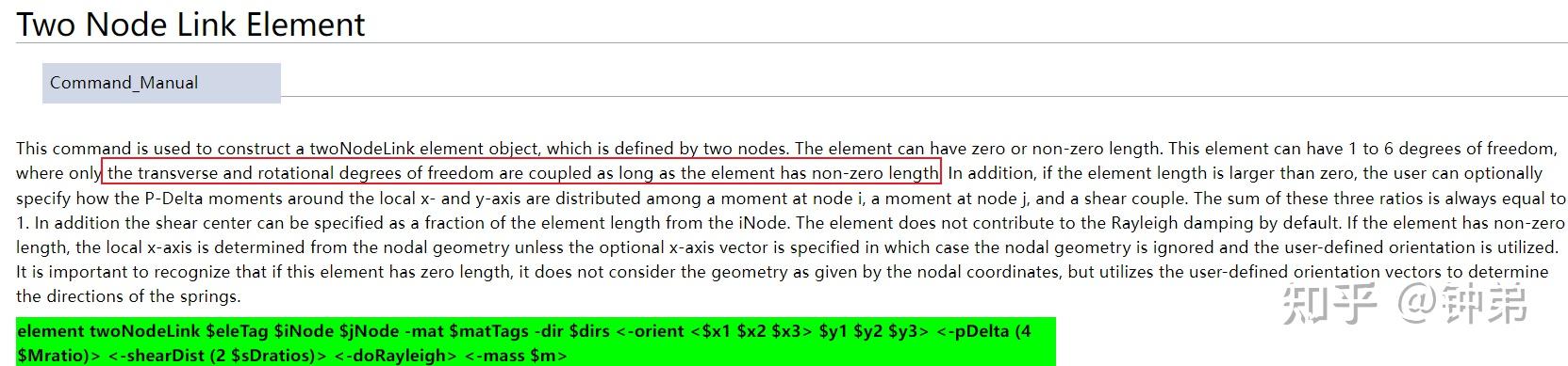 OpenSees: zeroLength 与 twoNodeLink 单元 - 知乎