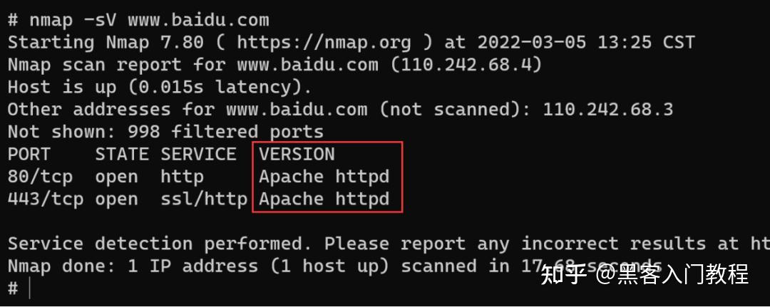 【2023最新版】超详细NMAP安装保姆级教程，Nmap的介绍、功能并进行网络扫描，收藏这一篇就够了 - 知乎