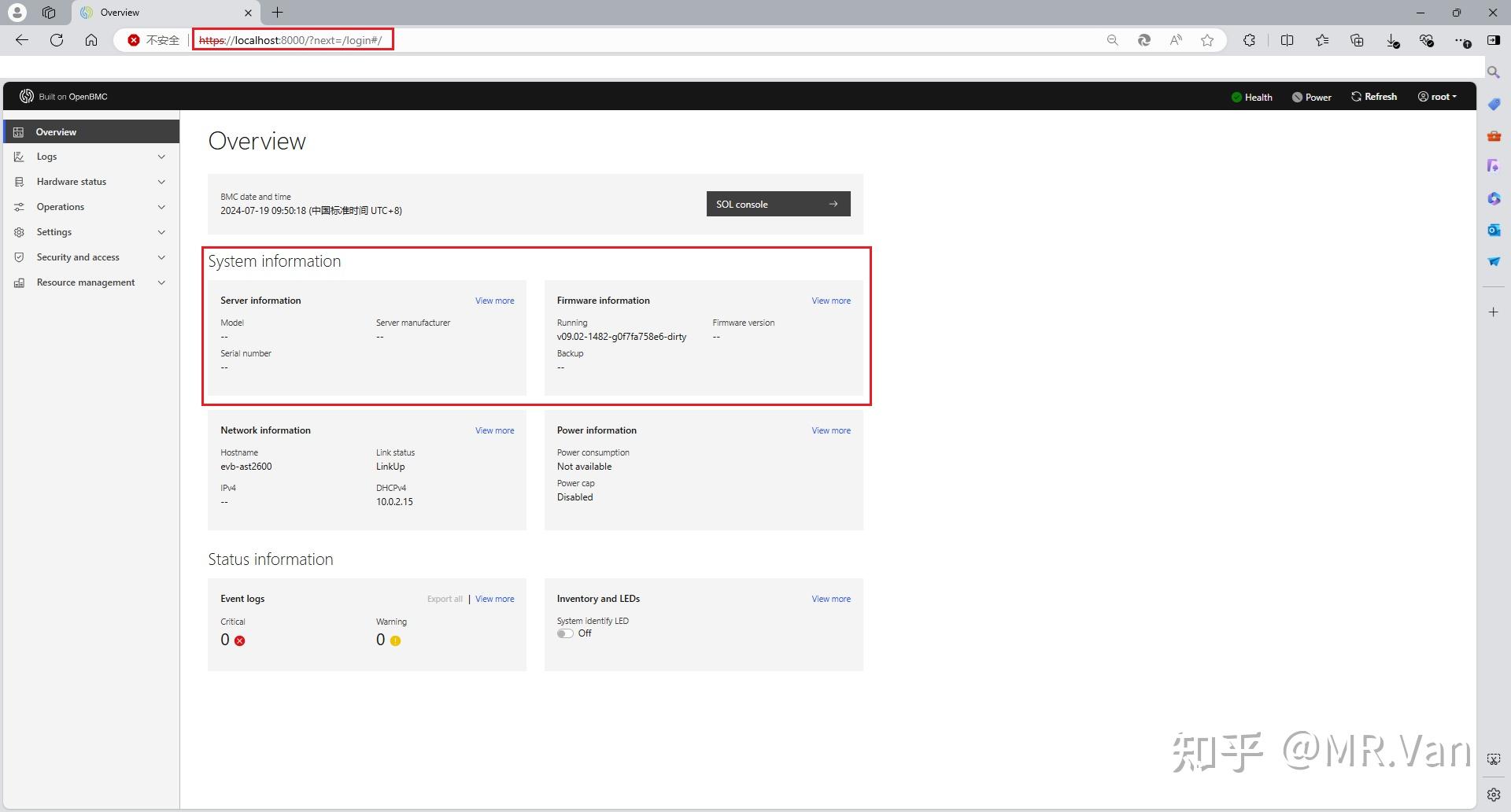 openbmc 基于qemu的调试环境搭建 - 知乎