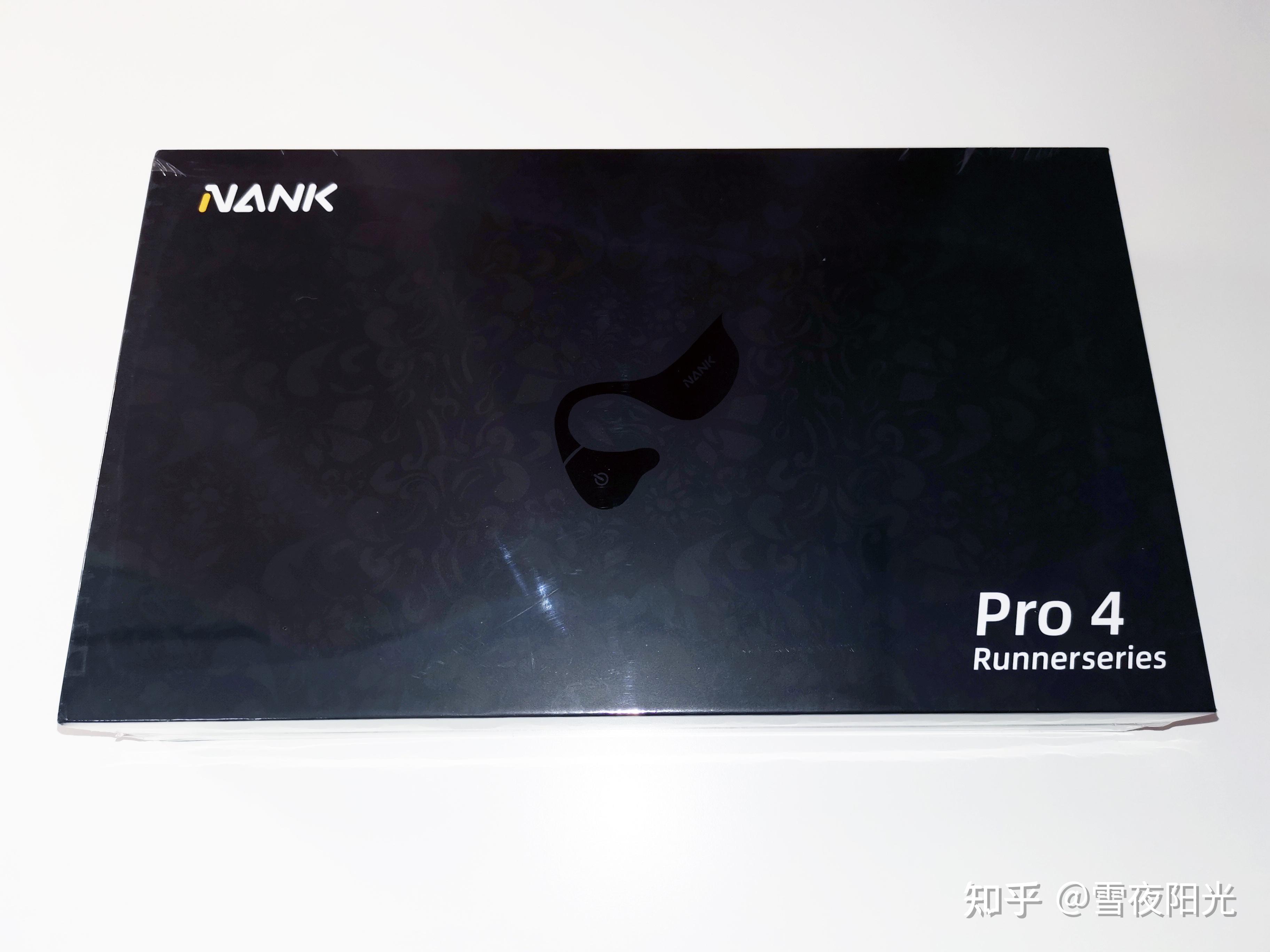 NANK南卡新旗舰Runner Pro4骨传导耳机开箱测评，这音质可夸张了！