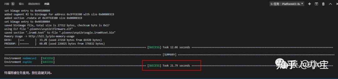 8266wifi模块开发详解(一)走进8266的世界 - 知乎