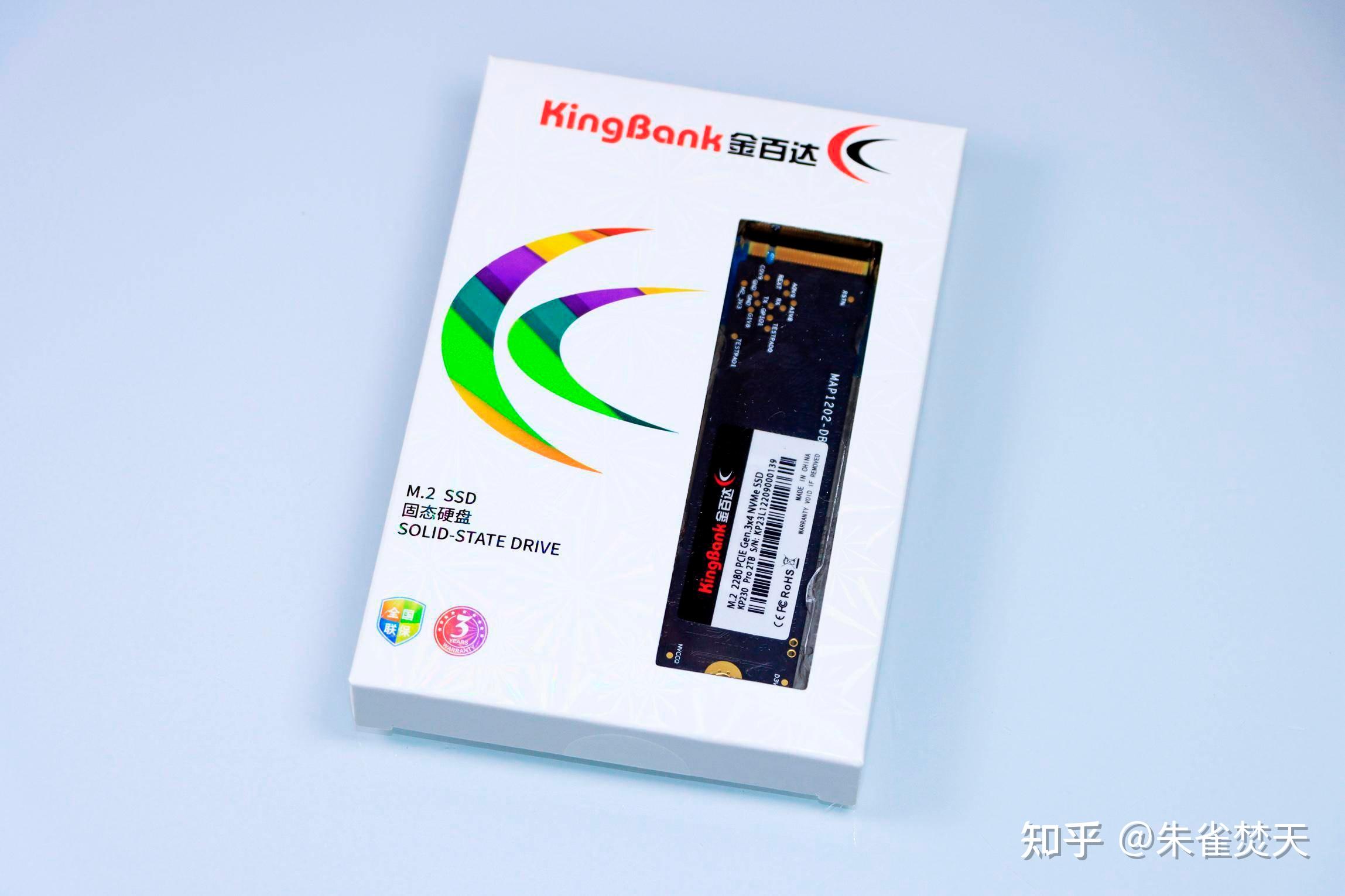 高性价比的 PC 配件——金百达 刃 DDR4 3600 16G*2 RGB 与 KP230 Pro 2TB - 知乎