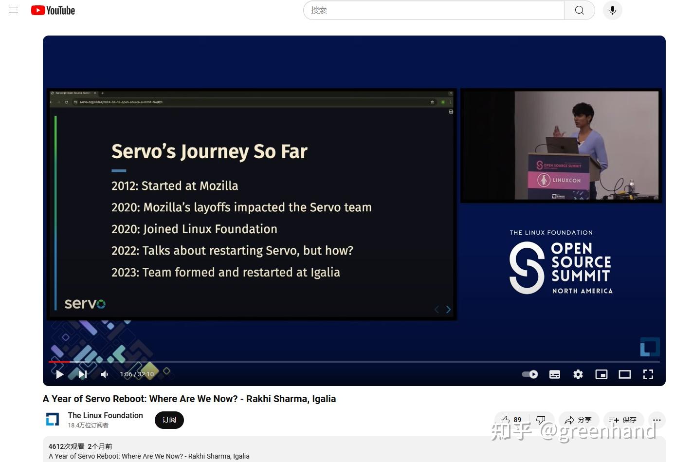 OpenHarmony的新变化，添加了servo web渲染引擎支持 - 知乎
