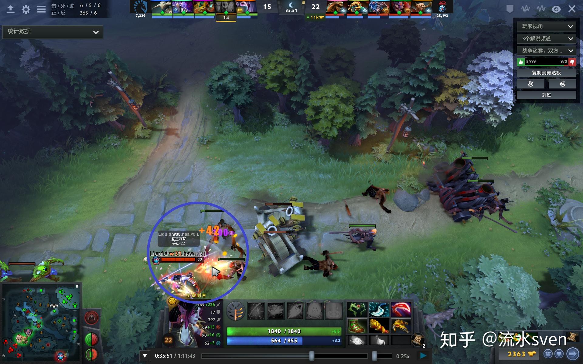 关于TI9，LGD.AME噬魂鬼（DOTA2力量英雄）出蝴蝶的问题 - 知乎