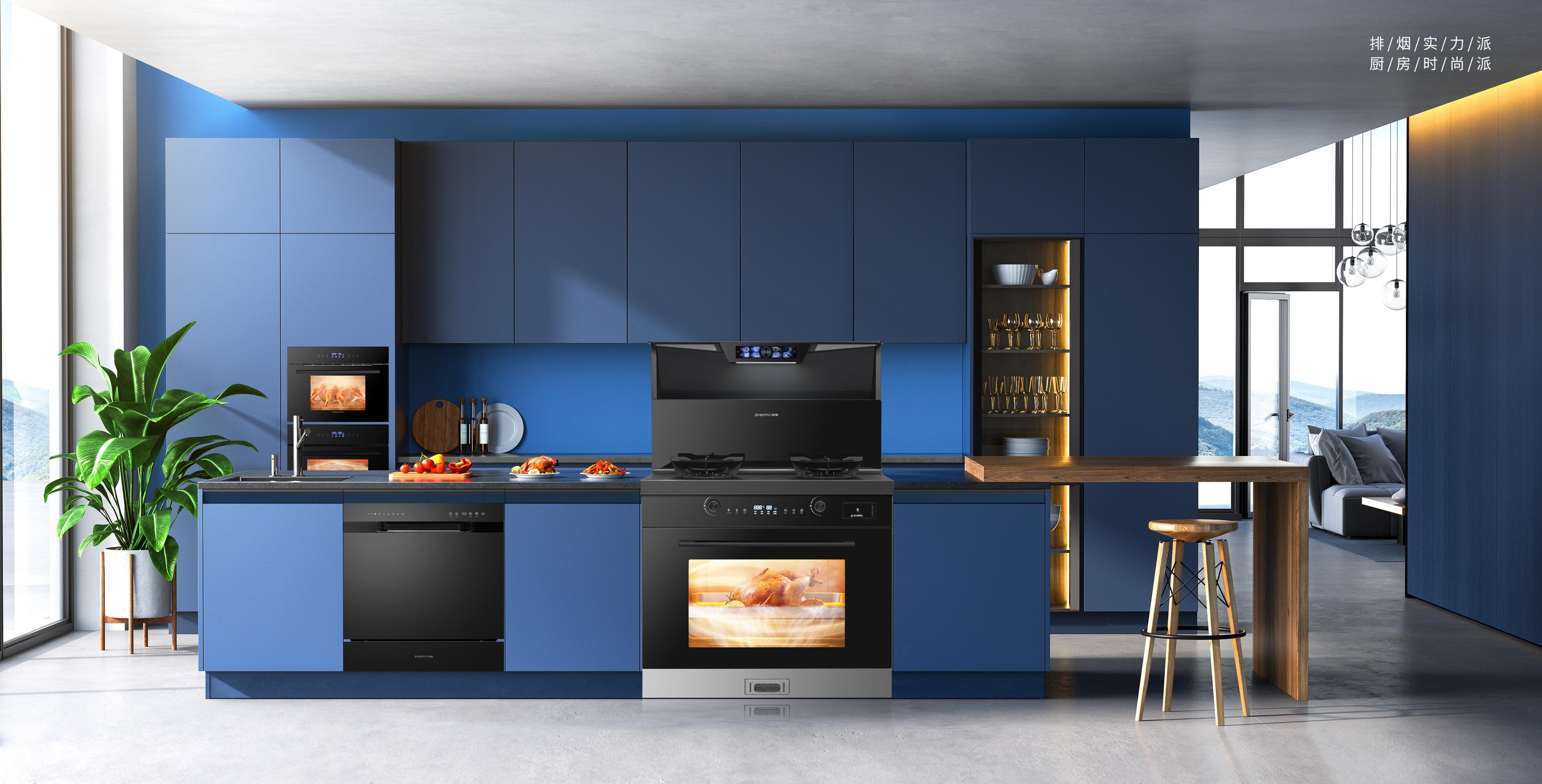 浙派厨电荣膺网易"2024年度消费者最喜爱品牌"！ - 知乎