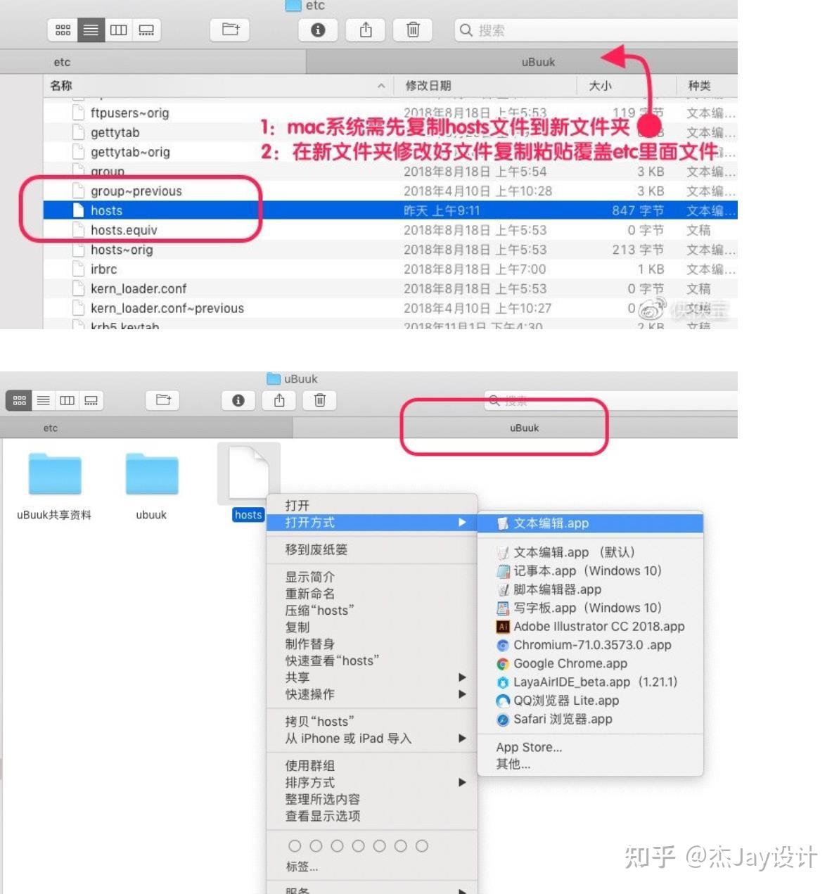 最新解决Behance怎么打开？无需翻墙win和mac均可直接打开！ - 知乎