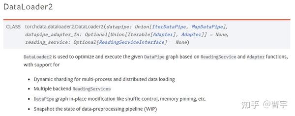 AI系统存储综述（一）从DataLoader到DataPipe - 知乎