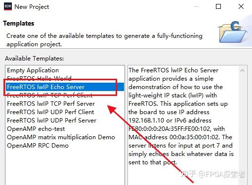 ZC706千兆网测试（ZYNQ，FreeRTOS，消息队列，QSPI启动，lwIP，RGMII） - 知乎