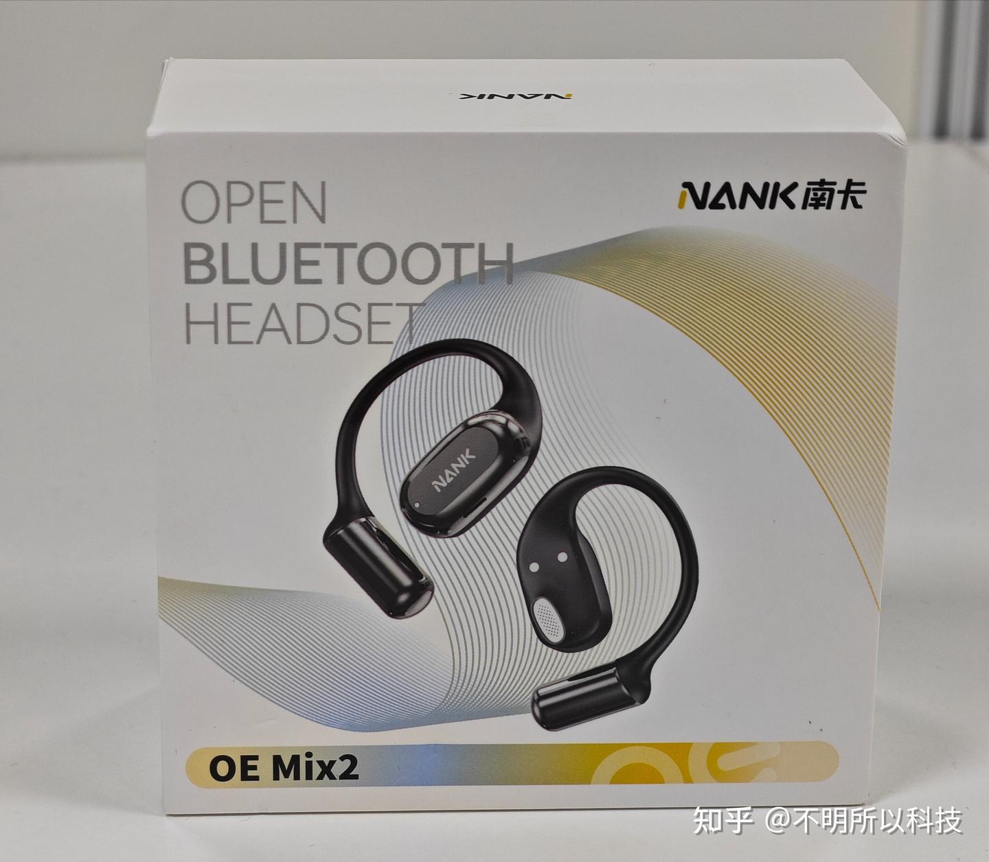 戴上像没戴？南卡OE Mix2：会翻译画图的AI耳机！戴出空气感 - 知乎