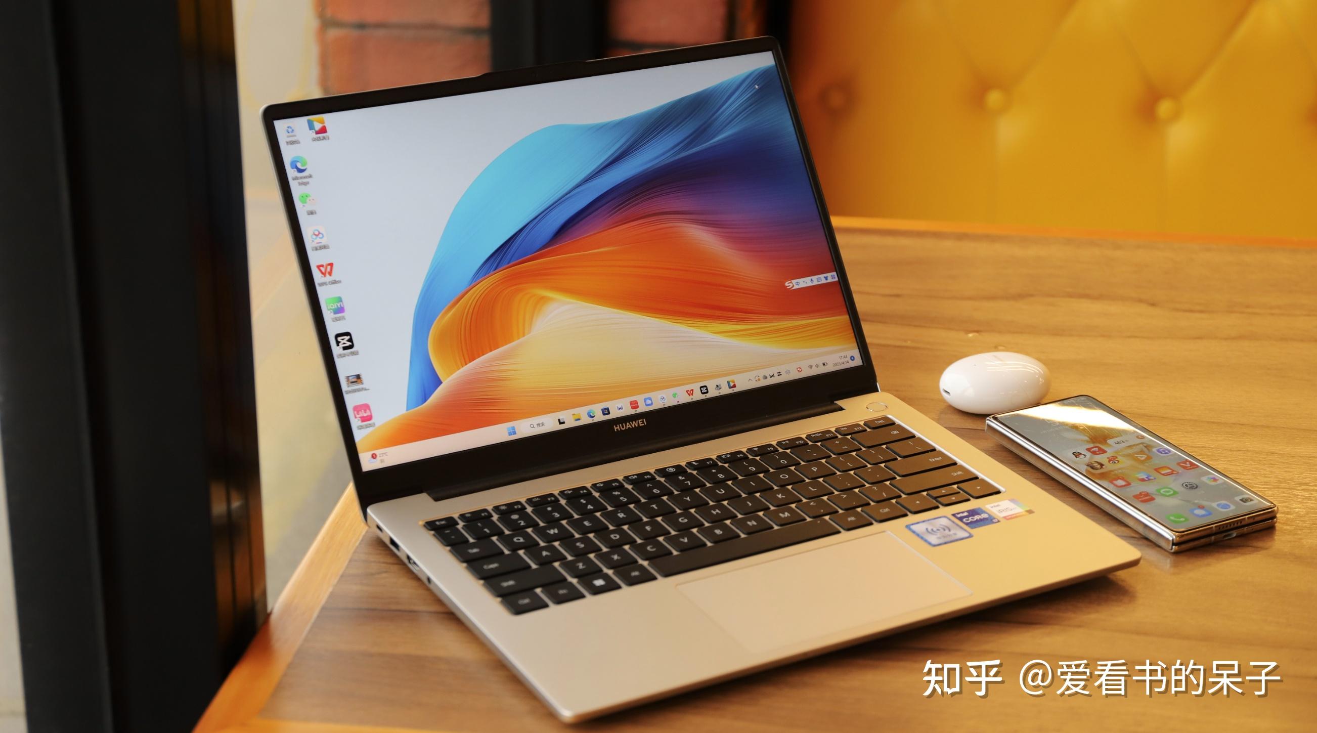 想买笔记本电脑，荣耀MagicBook 14 和 华为MateBook 14选哪个好？两款有何区别？华为，荣耀笔记本电脑哪款性价比最高？ - 知乎