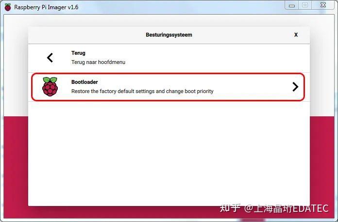 【笔记】在 Raspberry Pi 4 上 USB 启动 - 知乎