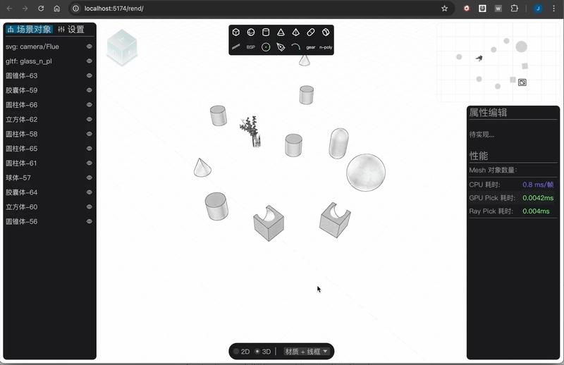 在 wgpu 项目中集成 bevy_ecs - 知乎