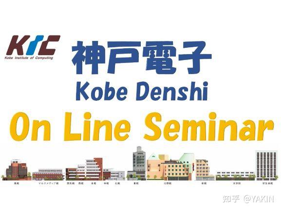 【线上讲座预告】5月27日（星期四）OLM Digital, Inc.将举办关于CG的讲座。 - 知乎