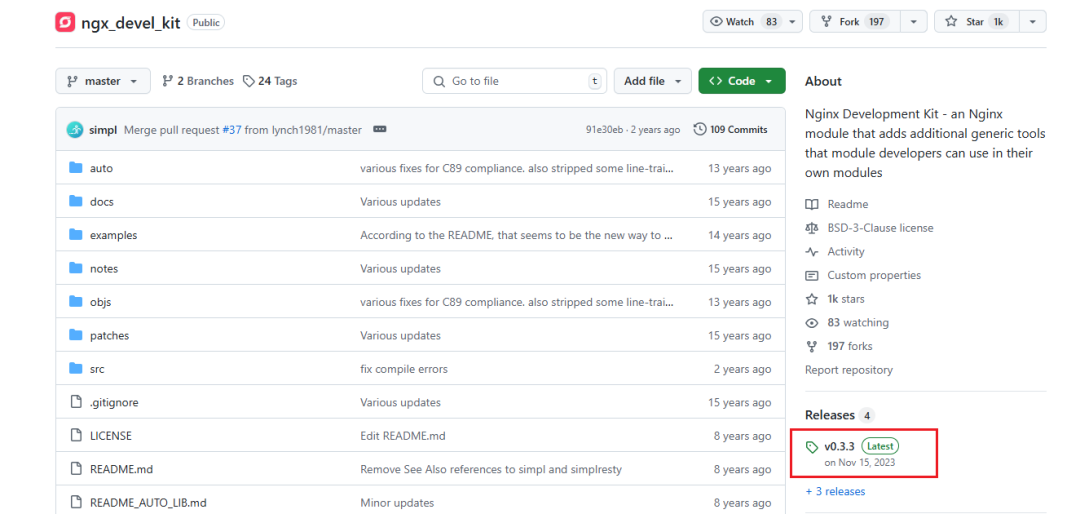 Nginx|给已安装的 Nginx 添加 Lua 动态模块支持 - 知乎