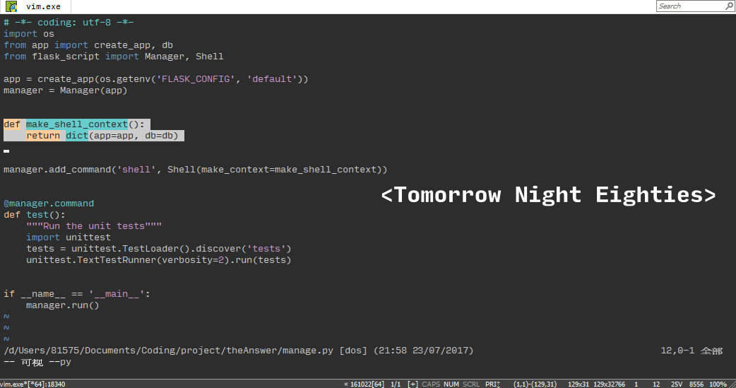 Windows上的程序员神器——Cmder - 知乎