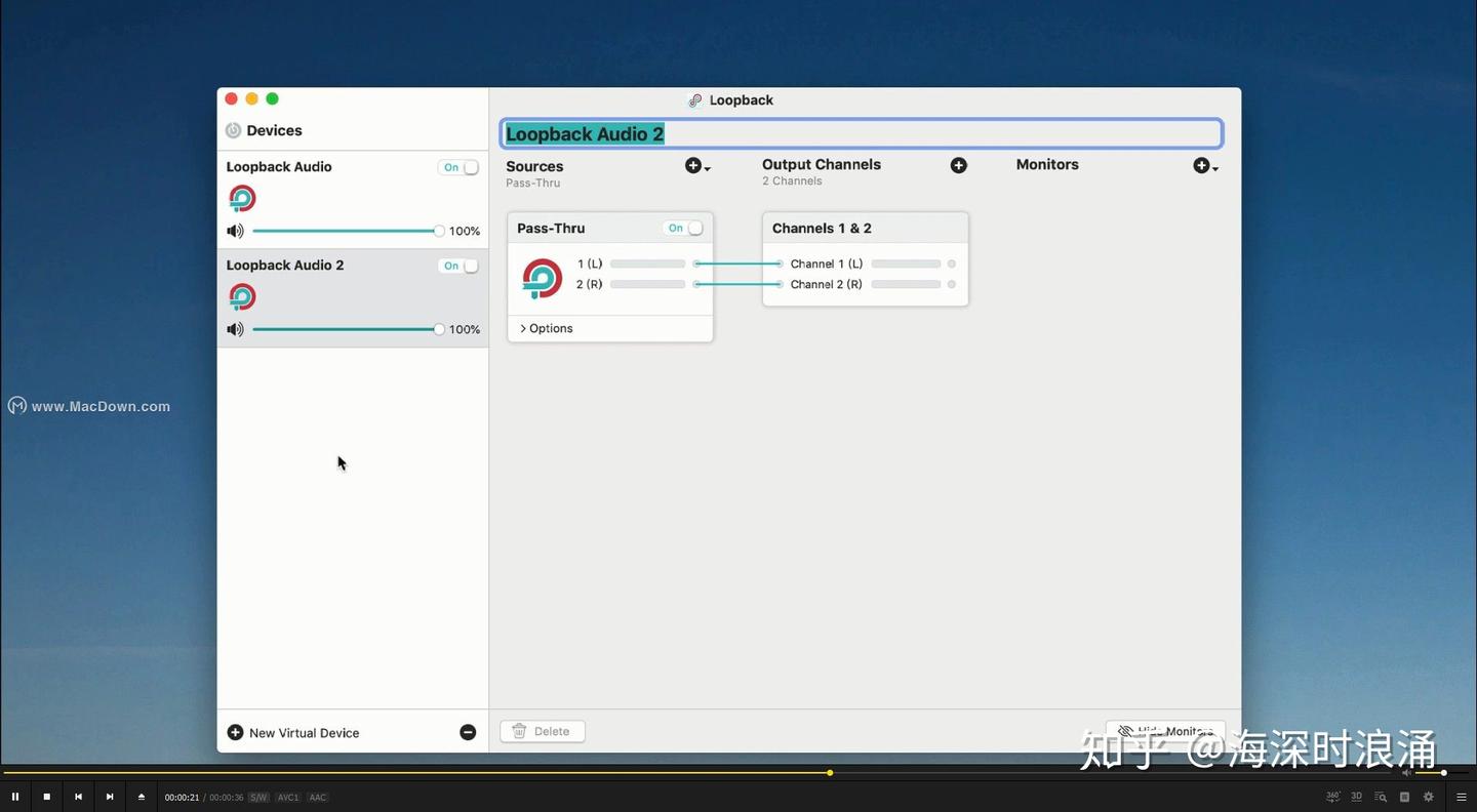 Loopback for Mac(虚拟音频应用) - 知乎