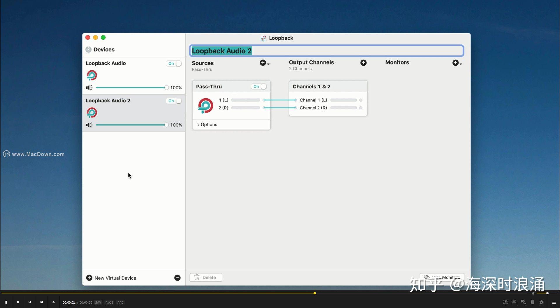Loopback for Mac(虚拟音频应用) - 知乎