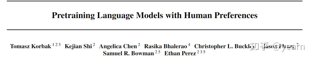 ICML 2023 Oral 速递--大模型，鲁棒性 - 知乎