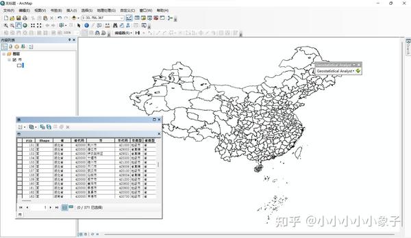 Cartopy画中国地图（市界） - 知乎