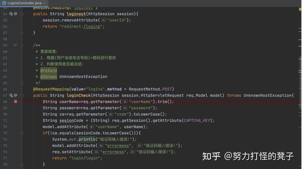 【经验分享篇01】小白如何开始学会看源码？ 知乎 