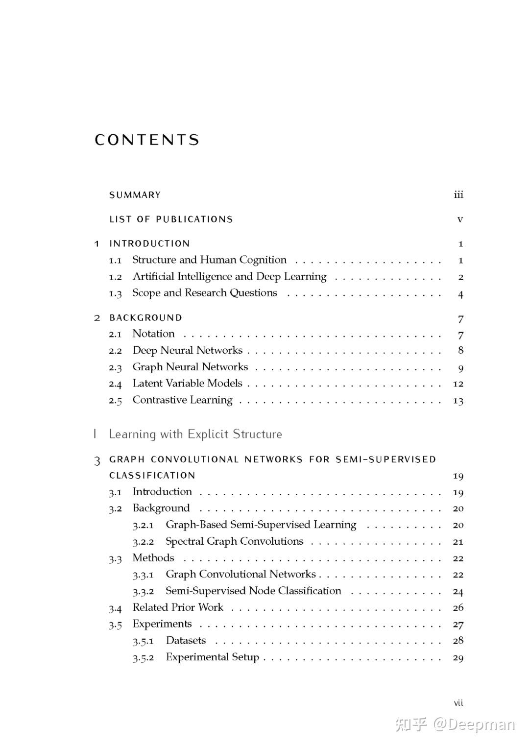论文 | 2020年阿姆斯特丹大学GCN作者Thomas Kipf博士论文《具有图结构表示的深度学习》 - 知乎