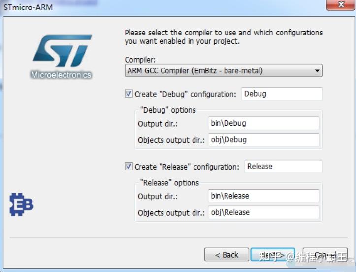 使用EmBitz开发STM32项目的环境配置 - 知乎