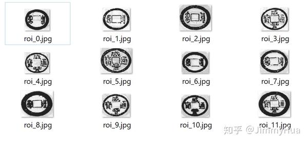 OpenCV案例分析-目标ROI区域提取 - 知乎