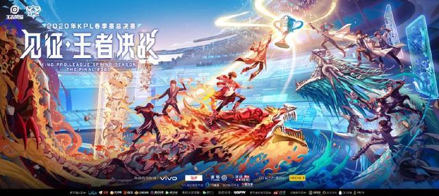 xiaOt、Sky出席解说KPL季后赛，是时候打破电竞「鄙视链」了 - 知乎