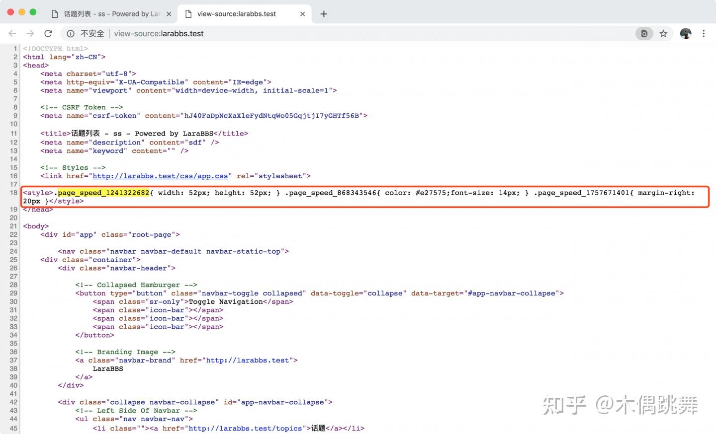 Laravel blade 模板压缩、加速扩展 renatomarinho/Laravel-page-speed 介绍 - 知乎