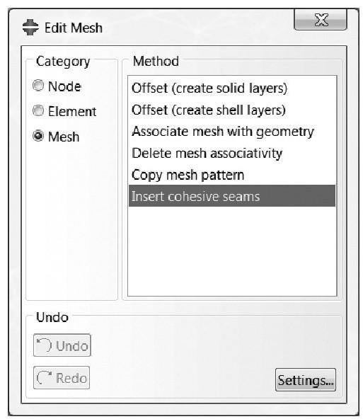 知乎盐选 | 第 40 讲 深层岩石的水力压裂仿真分析
